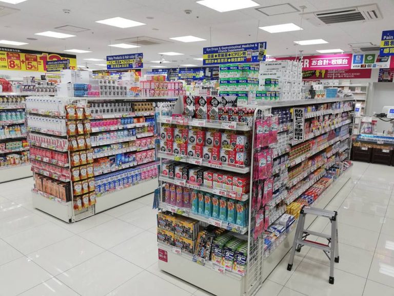 เก็บไอเท็มของฝากที่ Cosmos Drug ร้านของฝากญี่ปุ่น มาร้านเดียวได้ของครบ ...