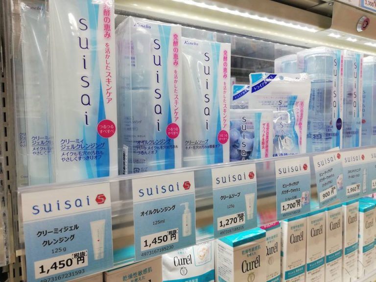 เก็บไอเท็มของฝากที่ Cosmos Drug ร้านของฝากญี่ปุ่น มาร้านเดียวได้ของครบ ...