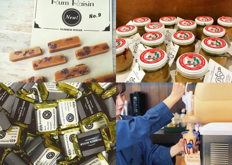 NUMBER SUGAR คาราเมลสไตล์ญี่ปุ่น ที่คุณต้องติดใจ - Chill Chill Japan