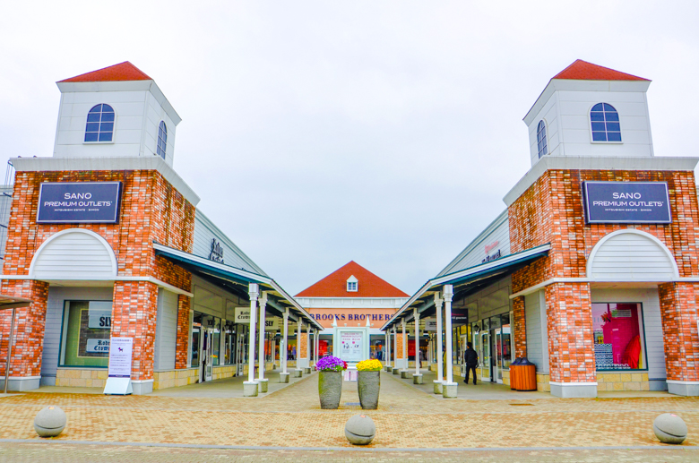 Sano Premium Outlets จุดเช็คอินแห่งใหม่ที่คนทุกวัยต้องมา - Chill Chill ...