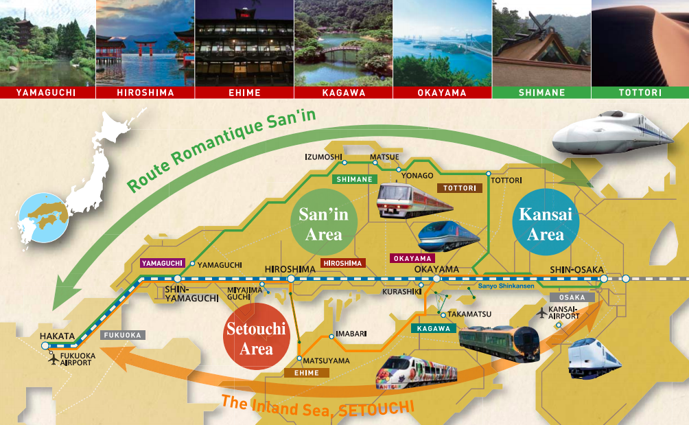 JR Setouchi Area Pass เที่ยวโอซาก้า ถึง ฟุกุโอกะ แบบเหมาๆ - Chill Chill ...