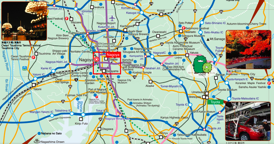 แจก แผนที่รถไฟนาโกย่า และเมืองใกล้เคียง แชร์ไว้วางแผนเที่ยวสบาย - Chill ...