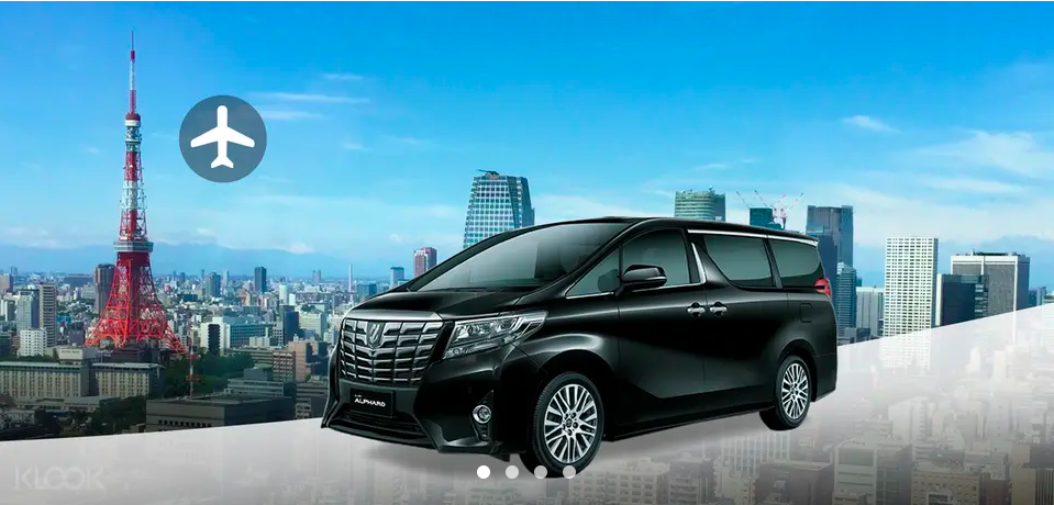 เดินทางจาก นาริตะไปโตเกียว ด้วย รถรับส่งสนามบินนาริตะ จองง่ายผ่าน Klook ...