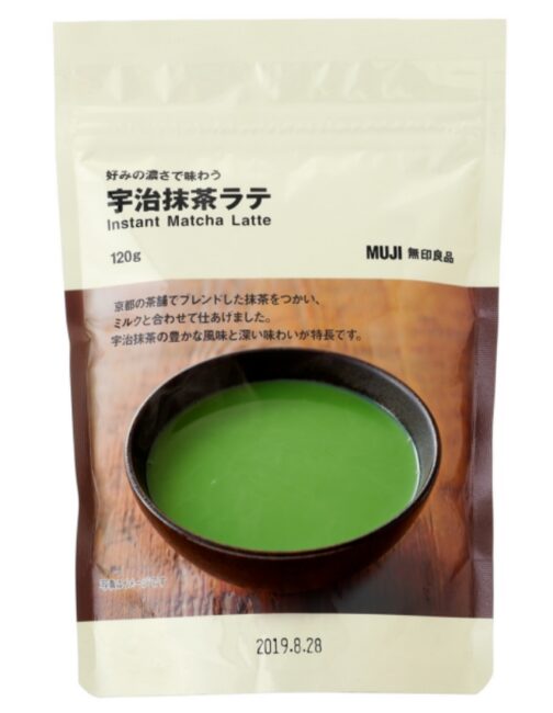 8 ผงชาเขียวญี่ปุ่น หาซื้อง่าย ชงเองก็ได้ฝากใครก็ถูกใจ - Chill Chill Japan