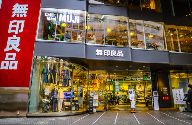 [รีวิว] SEIBU Shibuya Department Store ห้างใหญ่ ในชิบูย่า ใกล้สถานี ที่ ...
