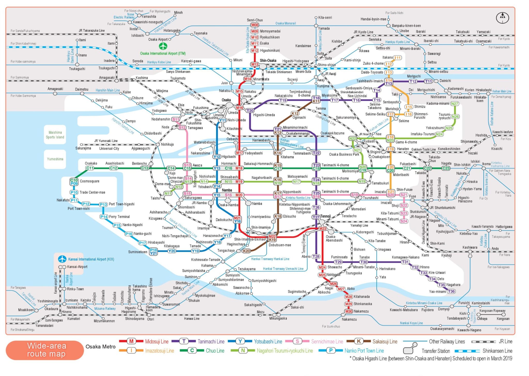 ปราสาทโอซาก้า (Osaka Castle) แลนด์มาร์กดังเมืองโอซาก้าที่ต้องมาสักครั้ง ...