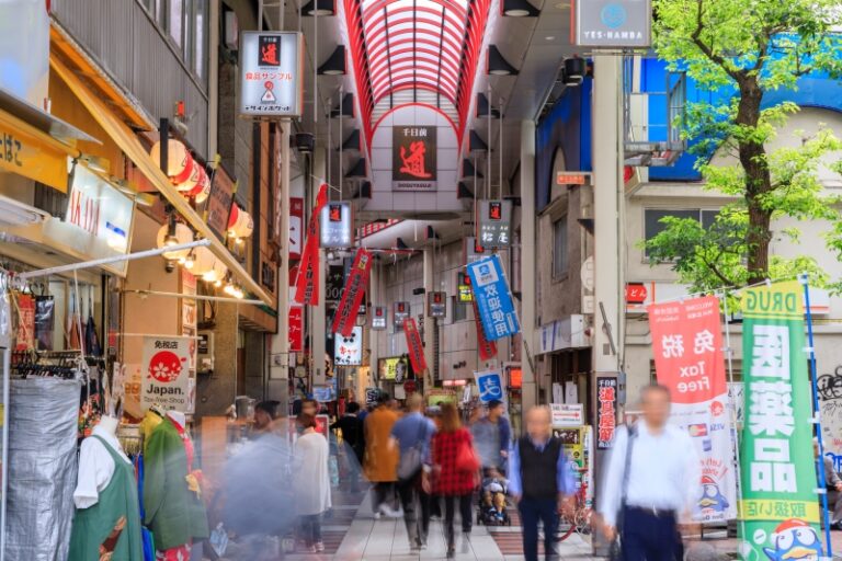 แนะนำ นัมบะ (Namba) พร้อม 10 ที่เที่ยวย่านเด็ดโอซาก้า - Chill Chill Japan