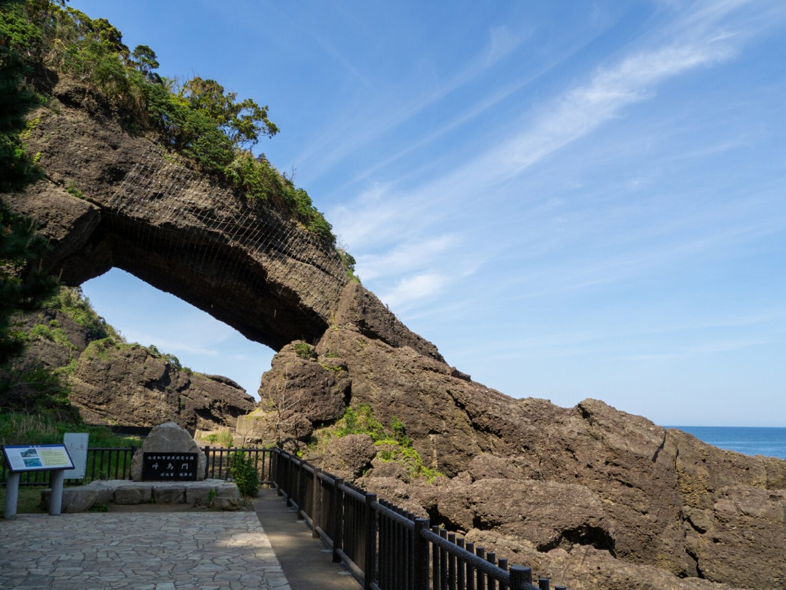 หน้าผาโทจินโบ : Tojinbo Cliffs จากตำนานอันมืดหม่นสู่สถานที่ท่องเที่ยว ...