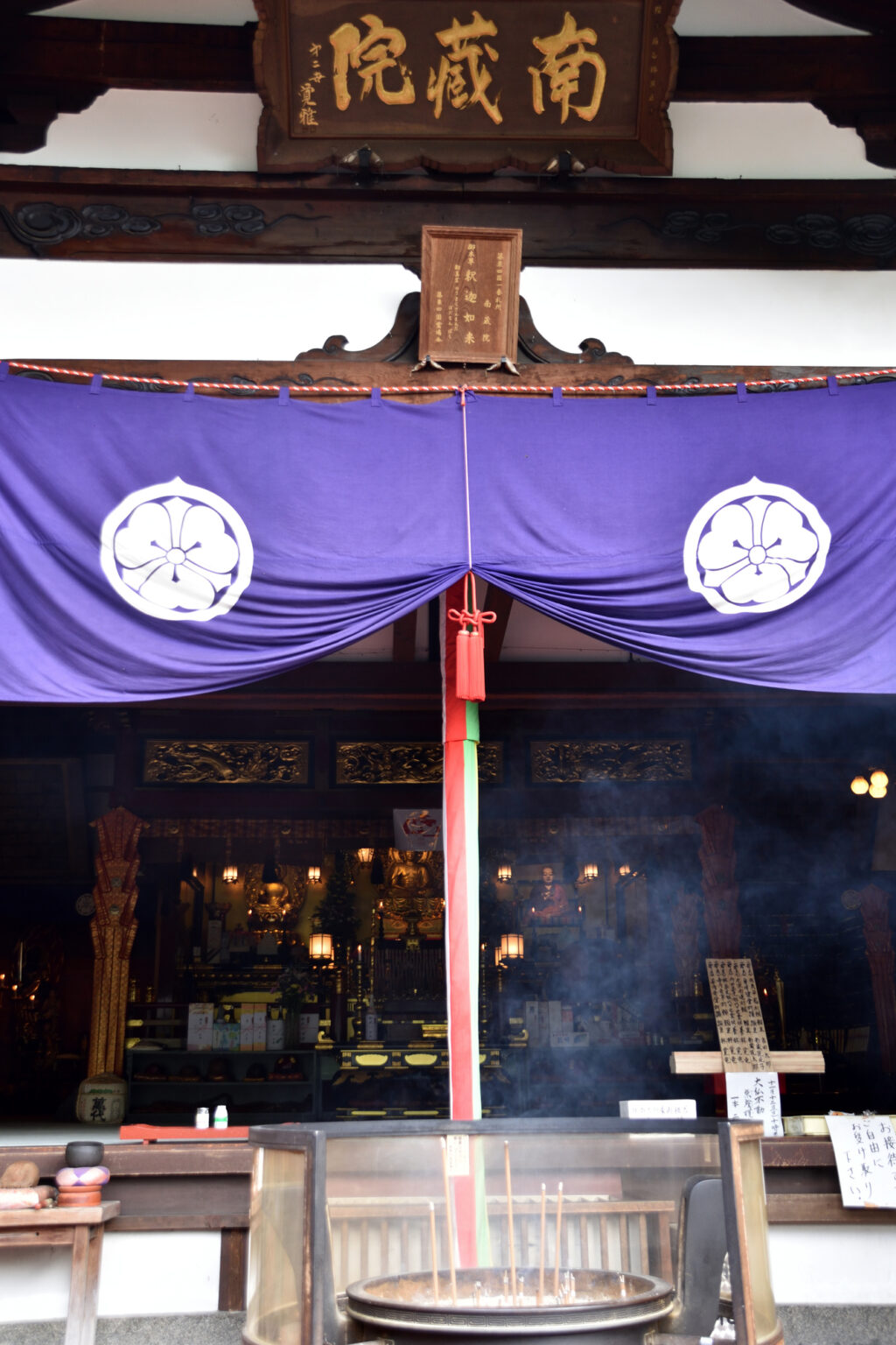 Nanzoin Temple : วัดนันโซอิน พระพุทธไสยาสน์ศักดิ์สิทธิ์องค์ใหญ่ที่สุดใน ...