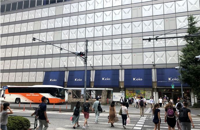 [คูปองส่วนลด] ห้าง Keio Shinjuku สำหรับผู้อ่าน Chill Chill Japan ...