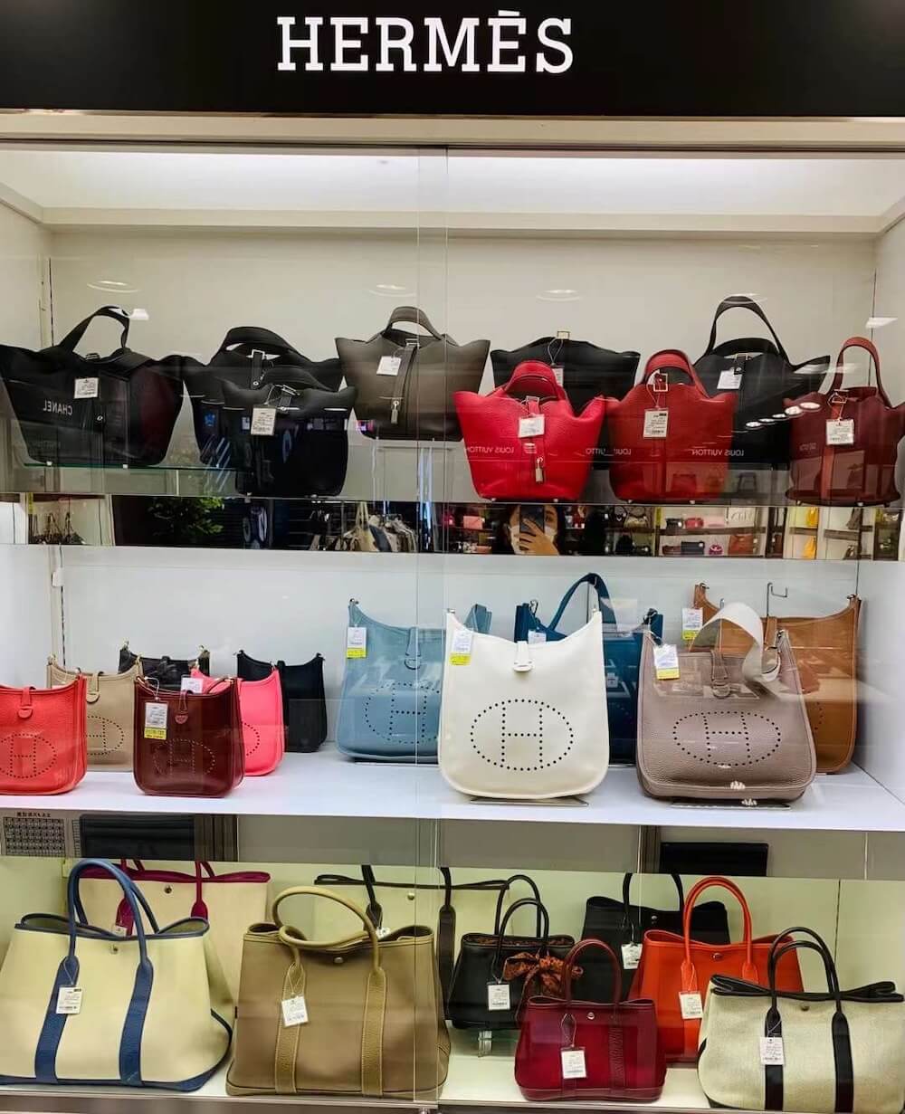 แนะนำร้านแบรนด์เนมมือสองของโอซาก้า "BRAND OFF Shinsaibashi" พร้อมคูปอง ...