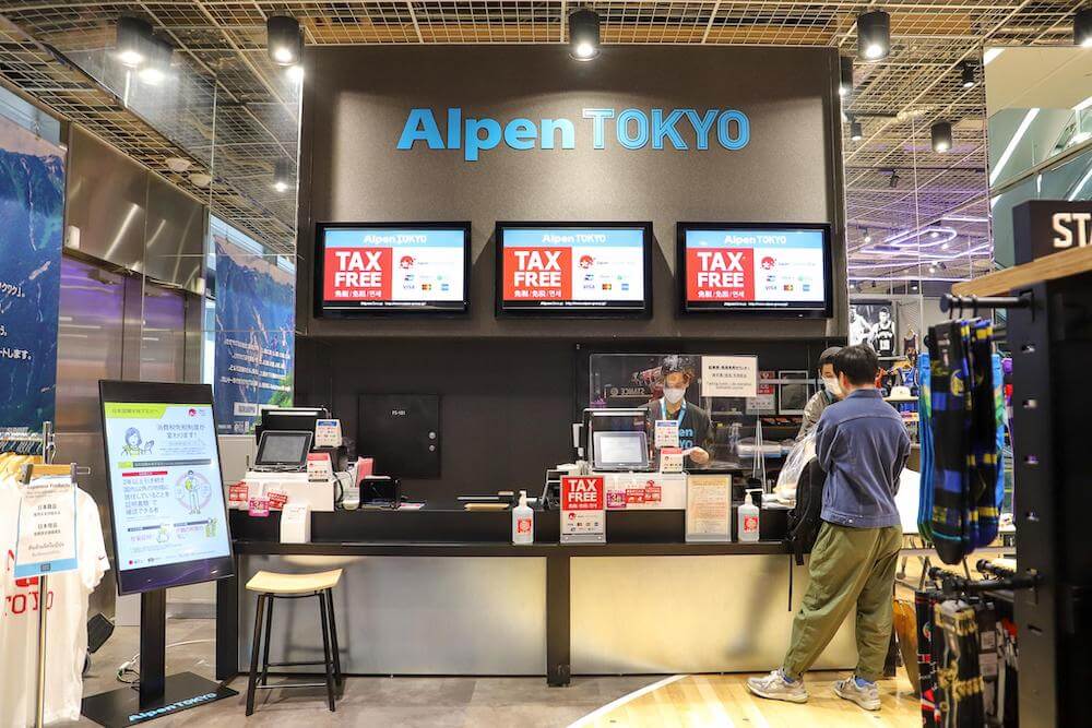 [รีวิว] "Alpen TOKYO" ถูกใจสายช้อปอุปกรณ์กีฬา ที่รวบรวมสินค้าแบรนด์ต่าง ...