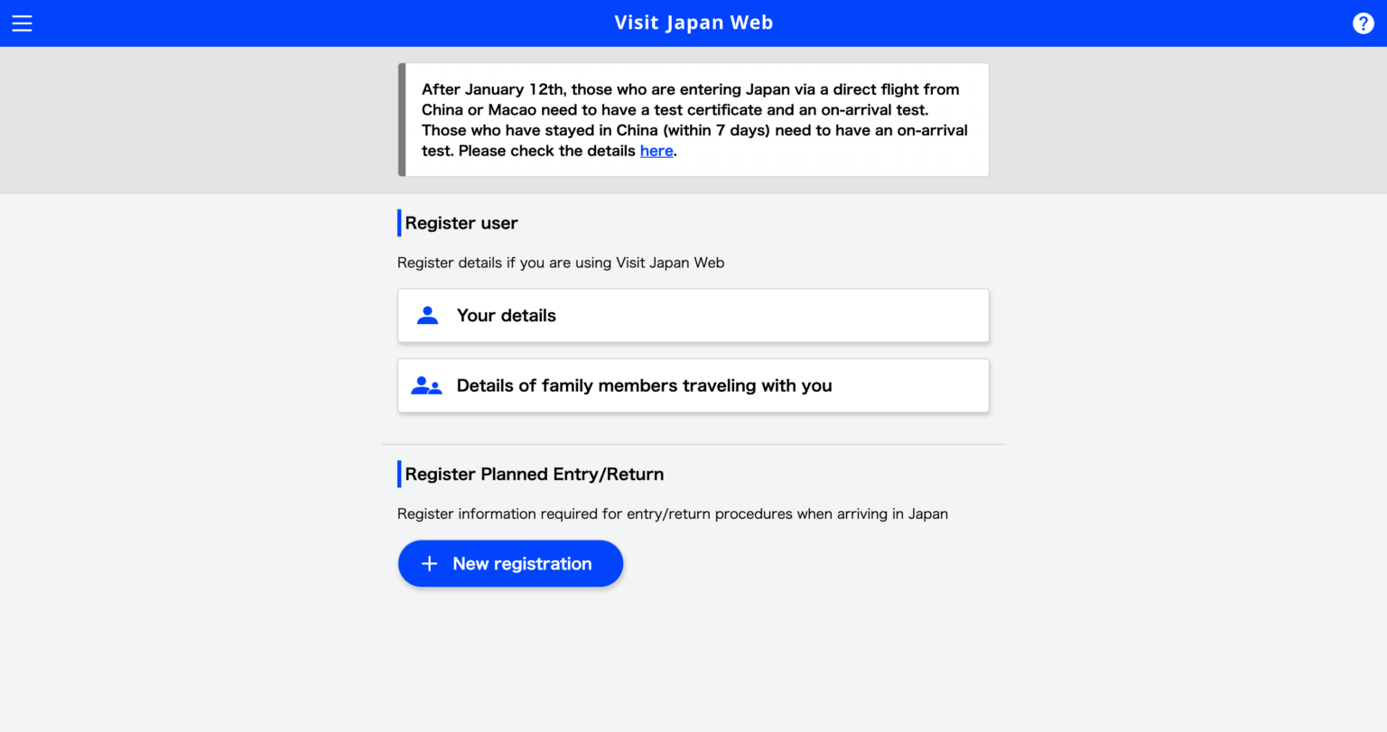 ขั้นตอนลงทะเบียน Visit Japan แบบละเอียด ทำตามง่ายๆ จบที่นี่เลย - Chill ...