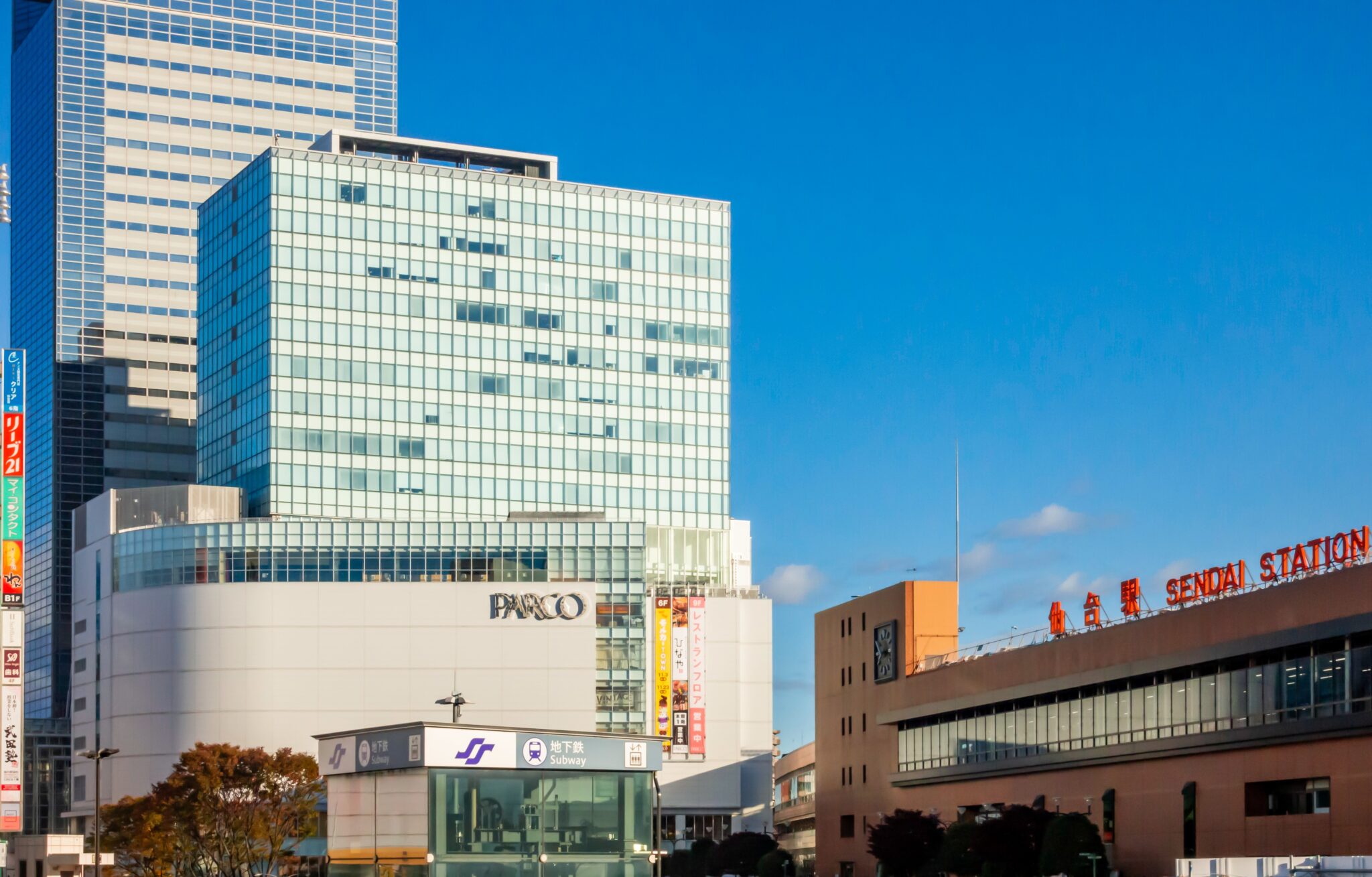 10 ที่เที่ยวมิยางิ (Miyagi) เยือนเมืองอีสานแห่งญี่ปุ่น ขุมทรัพย์ ...