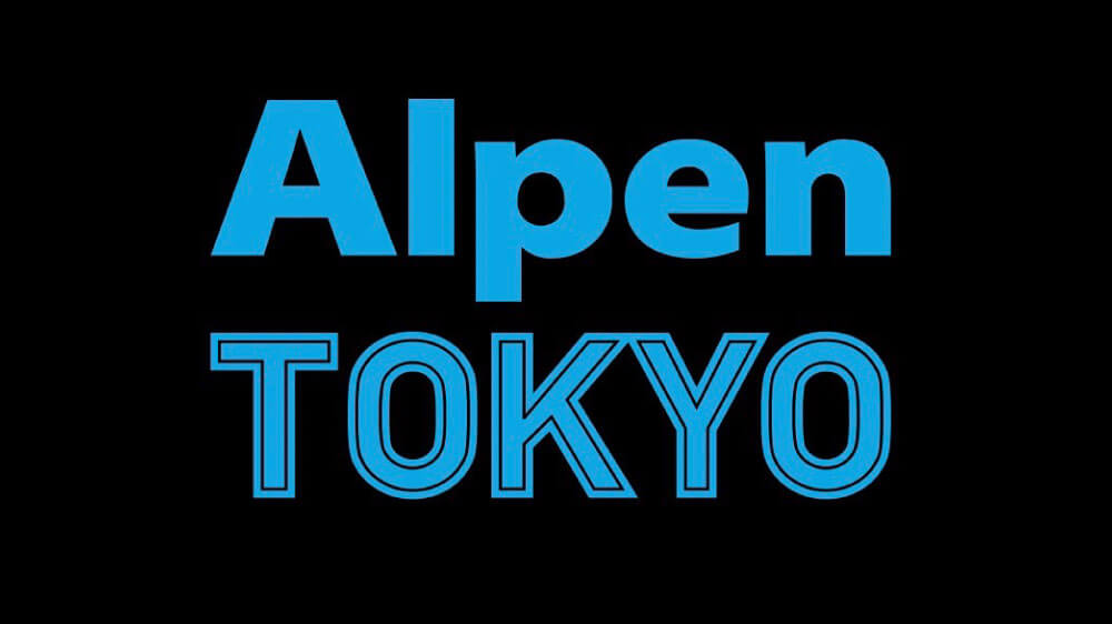 [คูปองส่วนลด] ALPEN TOKYO, FUKUOKA, NAGOYA และ Alpen Group สาขาอื่นๆ ร้านขายอุปกรณ์กีฬา แคมป์ ...