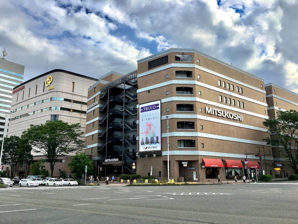 Sendai Mitsukoshi