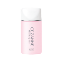 10 ของฝาก เครื่องสำอางญี่ปุ่น ปี 2024 แพคเก็จสุดปัง ราคาไม่แรง - Chill ...