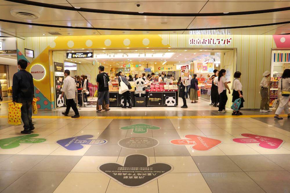 รีวิวโซน First Avenue Tokyo Station สถานีโตเกียว รวบรวมร้านค้าและ ...
