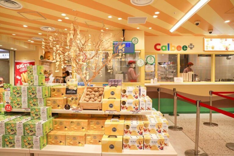 รีวิวโซน First Avenue Tokyo Station สถานีโตเกียว รวบรวมร้านค้าและ ...
