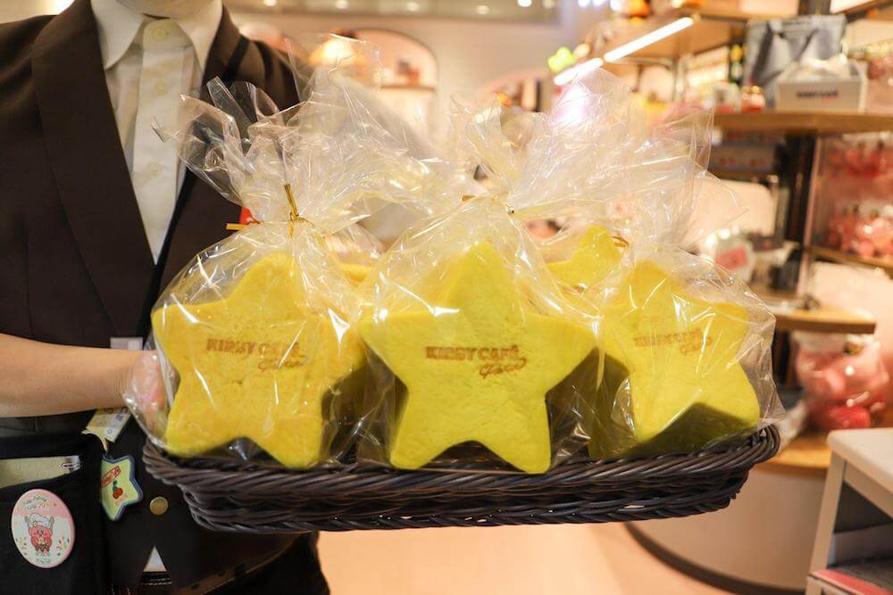 รีวิวโซน First Avenue Tokyo Station สถานีโตเกียว รวบรวมร้านค้าและ ...