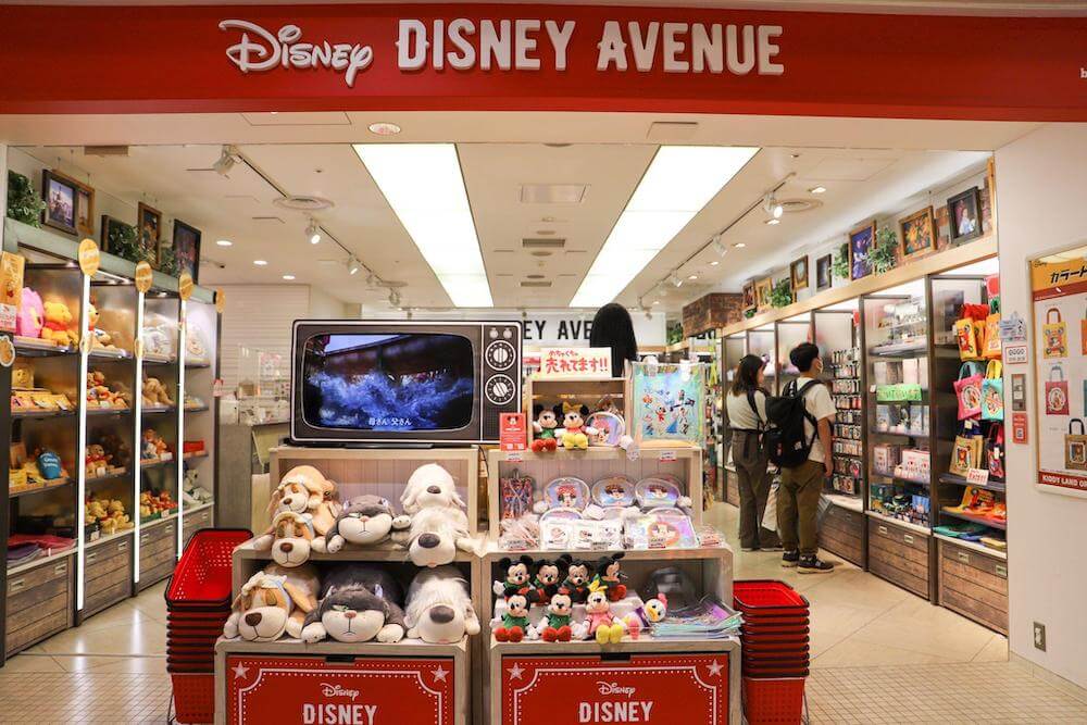 รีวิวโซน First Avenue Tokyo Station สถานีโตเกียว รวบรวมร้านค้าและ ...