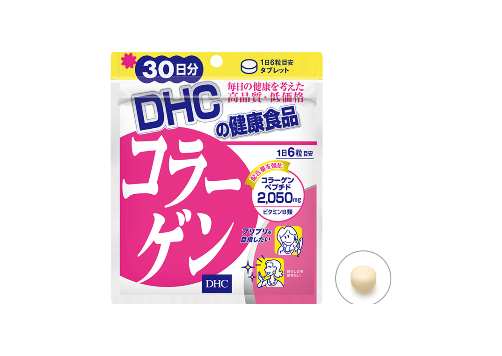 10 อาหารเสริมญี่ปุ่น 2024 ตัวไหนดี น่าซื้อ เราอัพเดทให้แล้ว - Chill ...