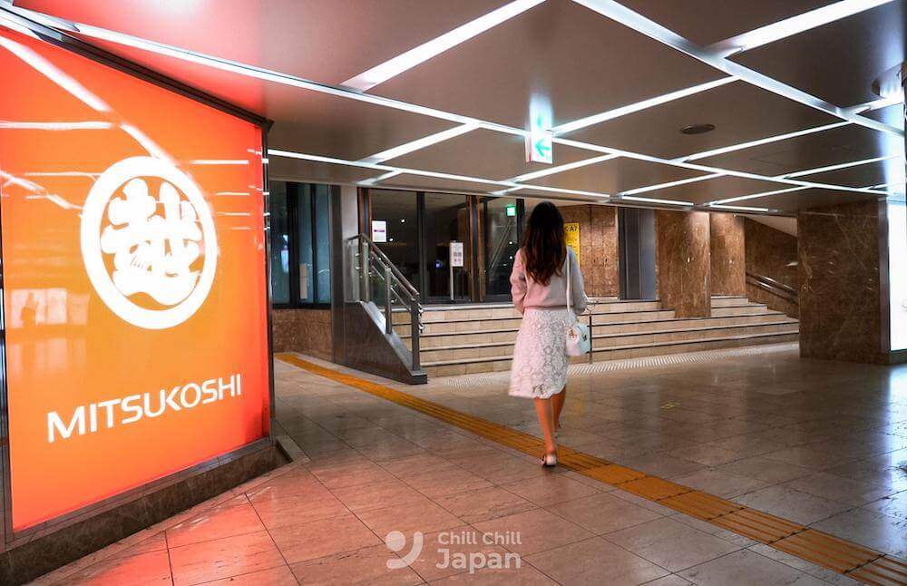 [รีวิว] Ginza Mitsukoshi ห้างสรรพสินค้าในโตเกียว รวบรวมแบรนด์ชั้นนำ ...