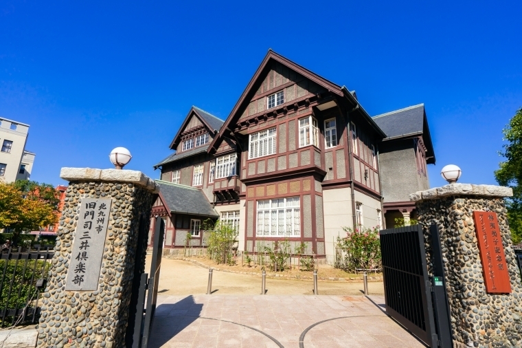 Mojiko Retro เมืองท่าที่พาไปสัมผัสอดีตแสนโรแมนติกของคิวชู