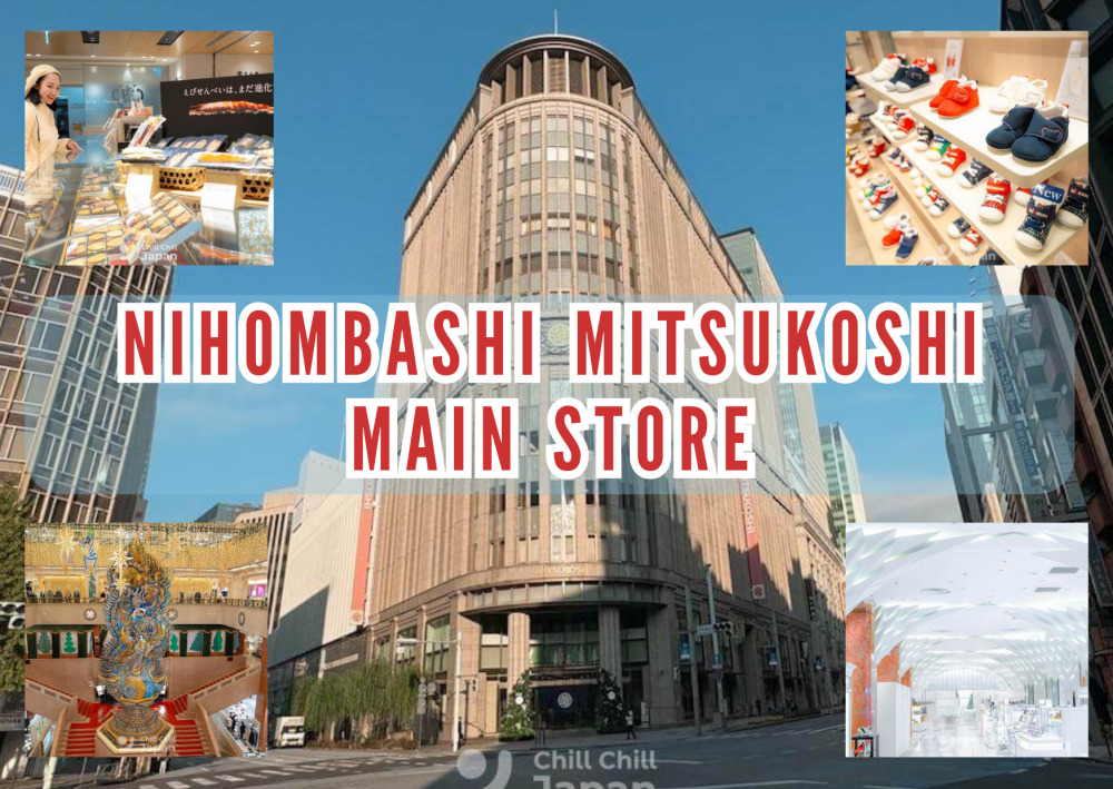 [รีวิว] Nihombashi Mitsukoshi Main Store หนึ่งในห้างสรรพสินค้าชั้นนำ ตัวอาคารเป็นทรัพย์สิน ...