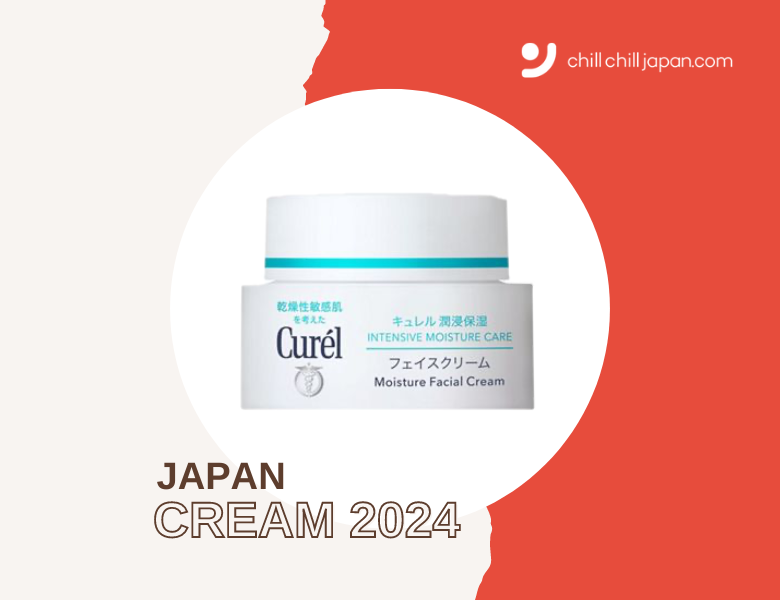 ครีมทาหน้าญี่ปุ่น 10 ไอเทมเด็ด แบรนด์ดัง บำรุงผิวหน้าฉบับ 2024 - Chill Chill Japan