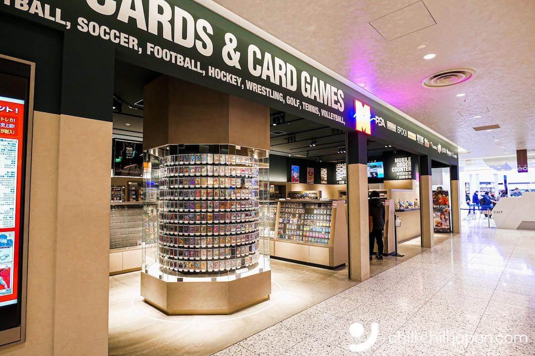 ไดมารุ ชินไซบาชิ ( Daimaru Shinsaibashi ) ห้างสรรพสินค้าที่สายช็อปปิ้ง ...