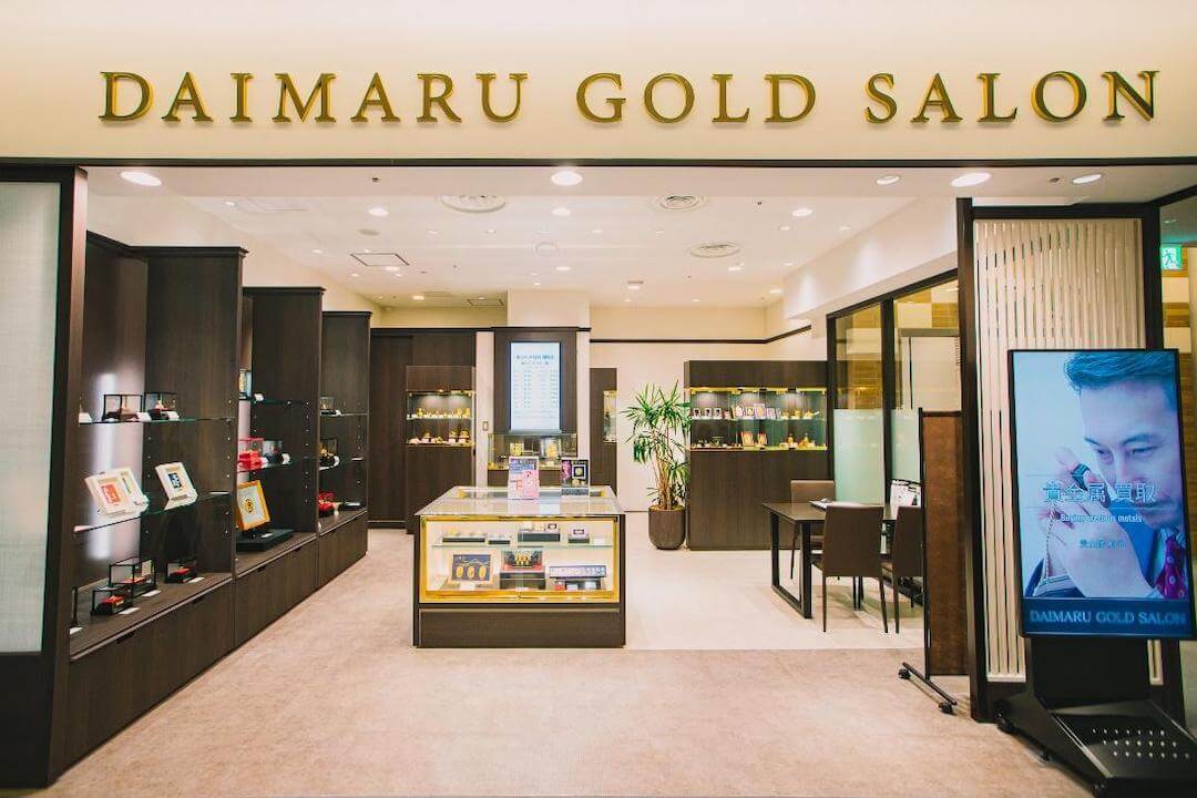 ไดมารุ ชินไซบาชิ ( Daimaru Shinsaibashi ) ห้างสรรพสินค้าที่สายช็อปปิ้ง ...