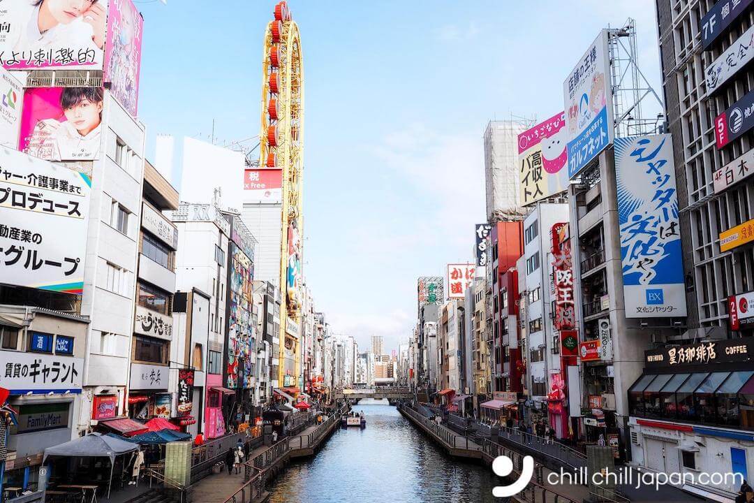 ไดมารุ ชินไซบาชิ ( Daimaru Shinsaibashi ) ห้างสรรพสินค้าที่สายช็อปปิ้ง ...