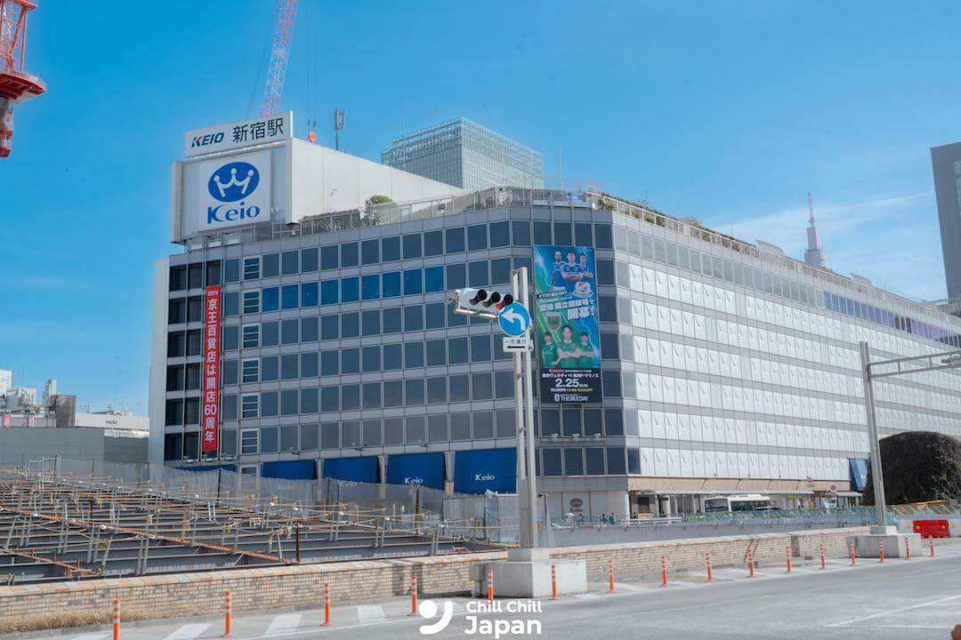 Keio Department Store Shinjuku (ห้างสรรพสินค้าเคโอ สาขาชินจูกุ) แหล่ง ...