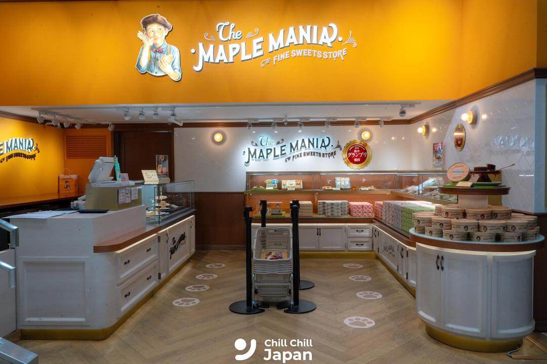 Keio Department Store Shinjuku (ห้างสรรพสินค้าเคโอ สาขาชินจูกุ) แหล่ง ...