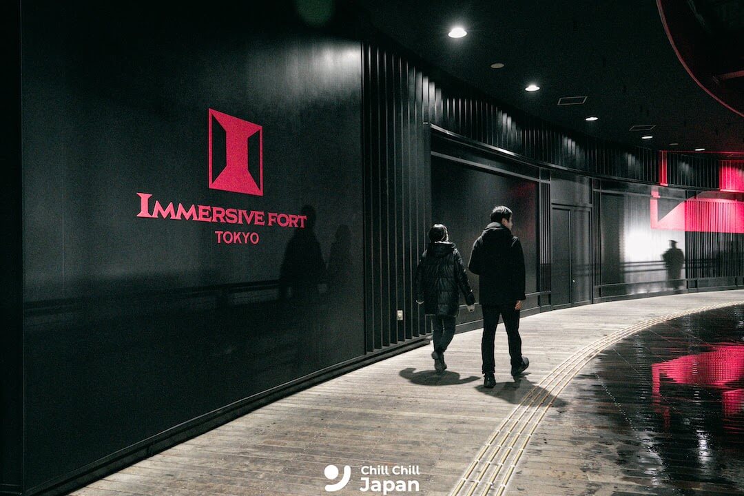 Immersive Fort Tokyo สัมผัสประสบการณ์สวนสนุกธีมแนวสืบสวน สถานที่ท่อง ...