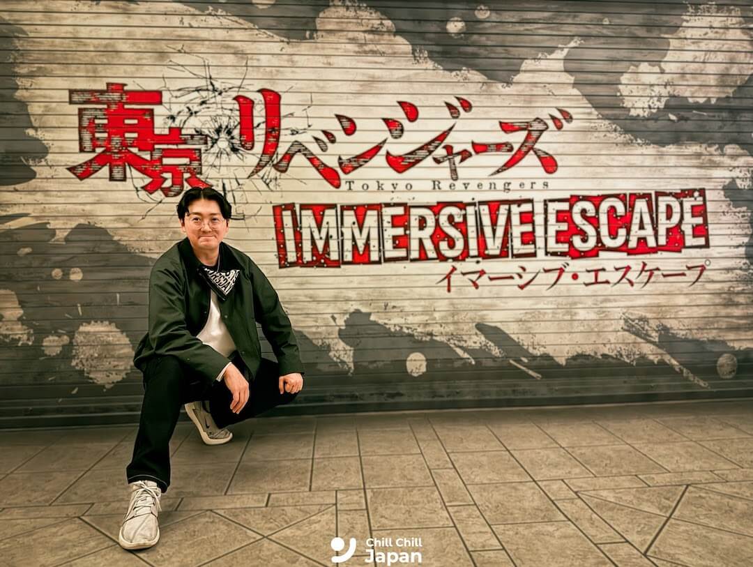 Immersive Fort Tokyo สัมผัสประสบการณ์สวนสนุกธีมแนวสืบสวน สถานที่ท่อง ...
