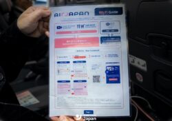 [รีวิว AirJapan] ได้นั่ง “AirJapan” สายการบินใหม่สัญชาติญี่ปุ่นที่เพิ่ง ...
