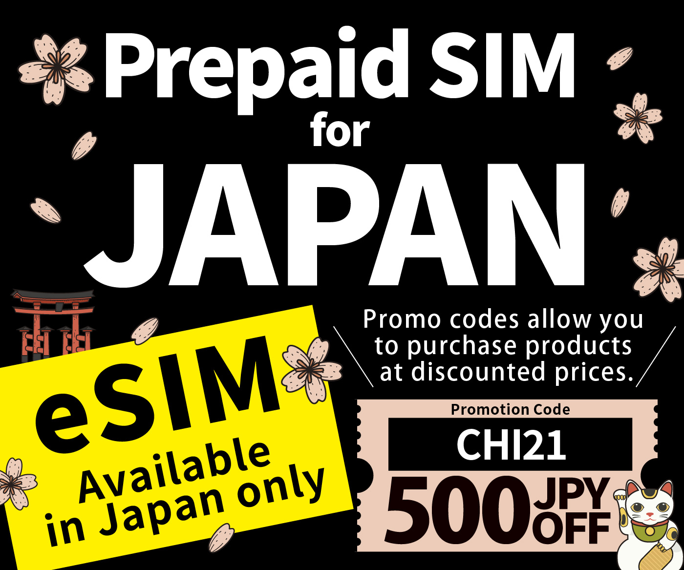 6 eSIM ญี่ปุ่น สะดวก ไม่ต้องเปลี่ยนซิม หมดปัญหาซิมการ์ดหาย - Chill Chill Japan