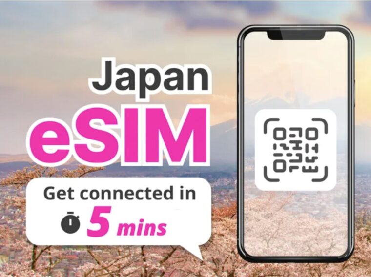 6 eSIM ญี่ปุ่น สะดวก ไม่ต้องเปลี่ยนซิม หมดปัญหาซิมการ์ดหาย - Chill Chill Japan