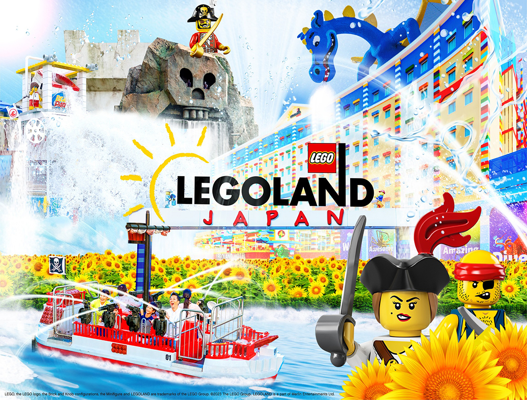Legoland Japan Resort สวนสนุกตัวต่อเลโก้ สุข สนุก ทุกคน ทุกครอบครัว - Chill Chill Japan