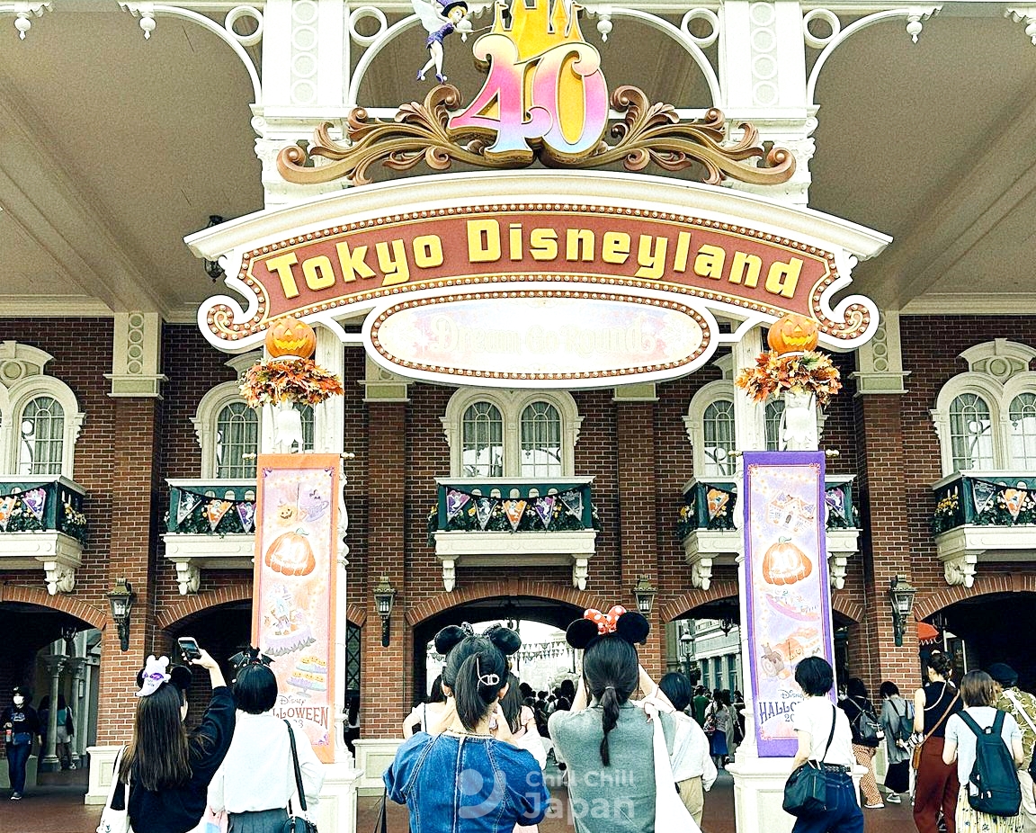 เตรียมพร้อมก่อนไป Tokyo Disney Resort รวมข้อมูลไว้ทั้งจักรวาล - Chill ...