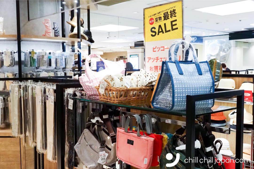 Kintetsu Department Store Uehommachi ห้างติดสถานีรถไฟใจกลางโอซาก้า กับ ...