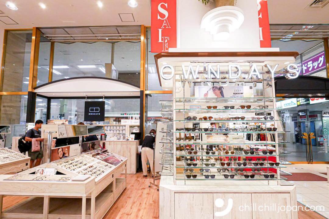 Kintetsu Department Store Uehommachi ห้างติดสถานีรถไฟใจกลางโอซาก้า กับ ...