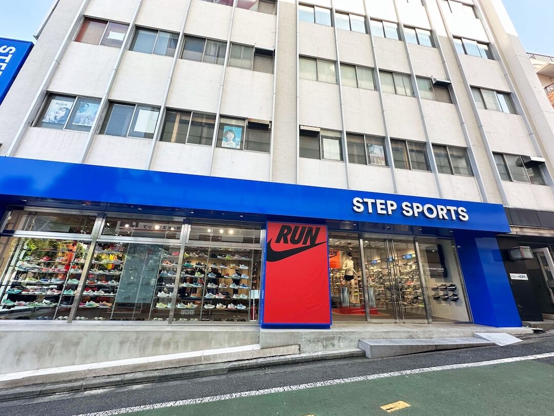 SteP SPORTS ร้าน รองเท้าวิ่งญี่ปุ่น ครบวงจร แด่ คนรักการวิ่ง - Chill ...