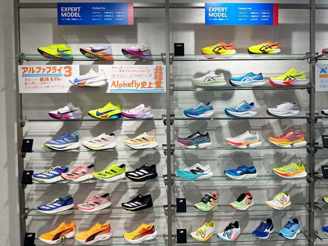 SteP SPORTS ร้าน รองเท้าวิ่งญี่ปุ่น ครบวงจร แด่ คนรักการวิ่ง - Chill ...