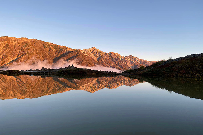 สวยงามตระการตา กับ Happo Pond ความงามที่รังสรรค์โดยธรรมชาติ - Chill ...