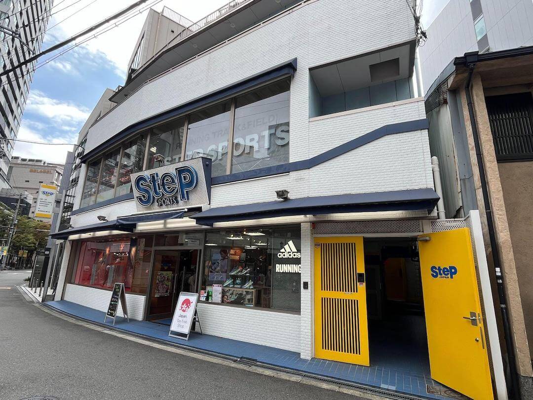 ร้านรองเท้าวิ่งในแถบคันไซ ต้องไว้ใจ SteP SPORTS สาขาโอซาก้า! - Chill ...