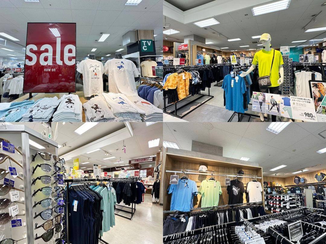 [คูปองส่วนลด] ช้อปที่ซุปเปอร์มาเก็ต AEON STYLE สะดวกสบายพร้อมด้วยคูปอง ...