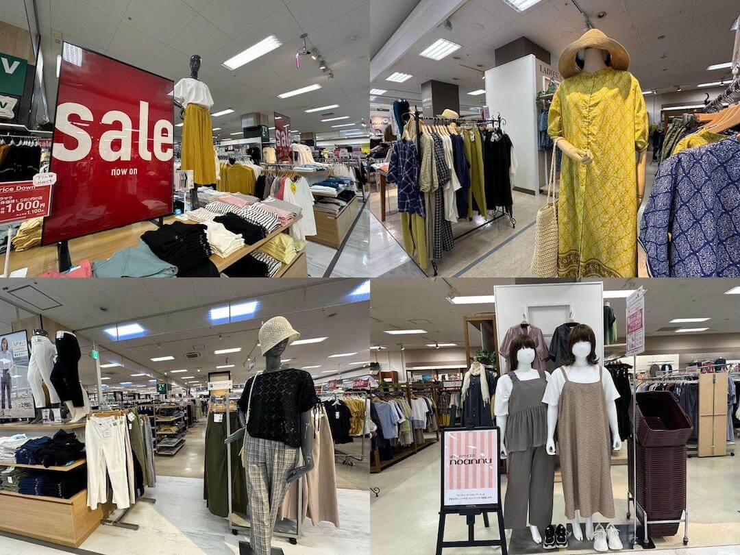 [คูปองส่วนลด] ช้อปที่ซุปเปอร์มาเก็ต AEON STYLE สะดวกสบายพร้อมด้วยคูปอง ...